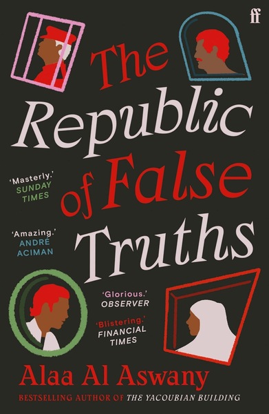 Buy The Republic of False Truths - MyDeal Australia