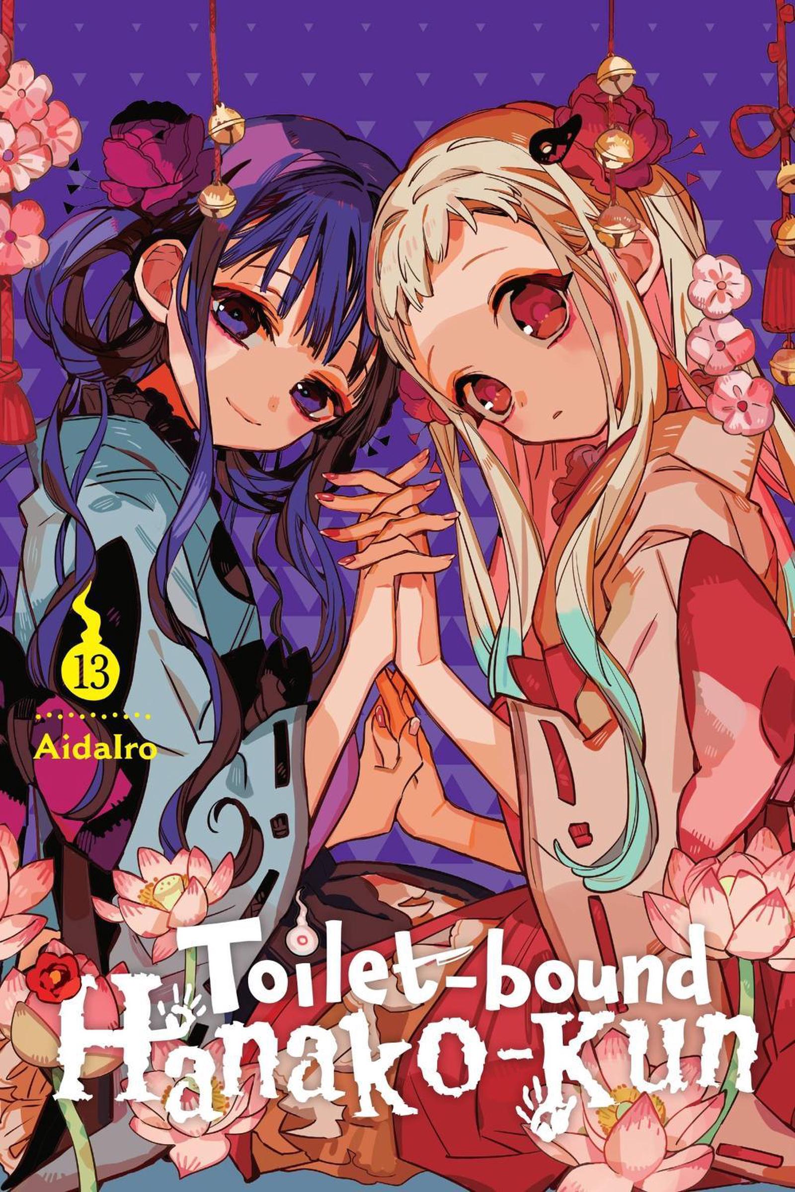 Buy Toilet-bound Hanako-kun, Vol. 13 - MyDeal Australia