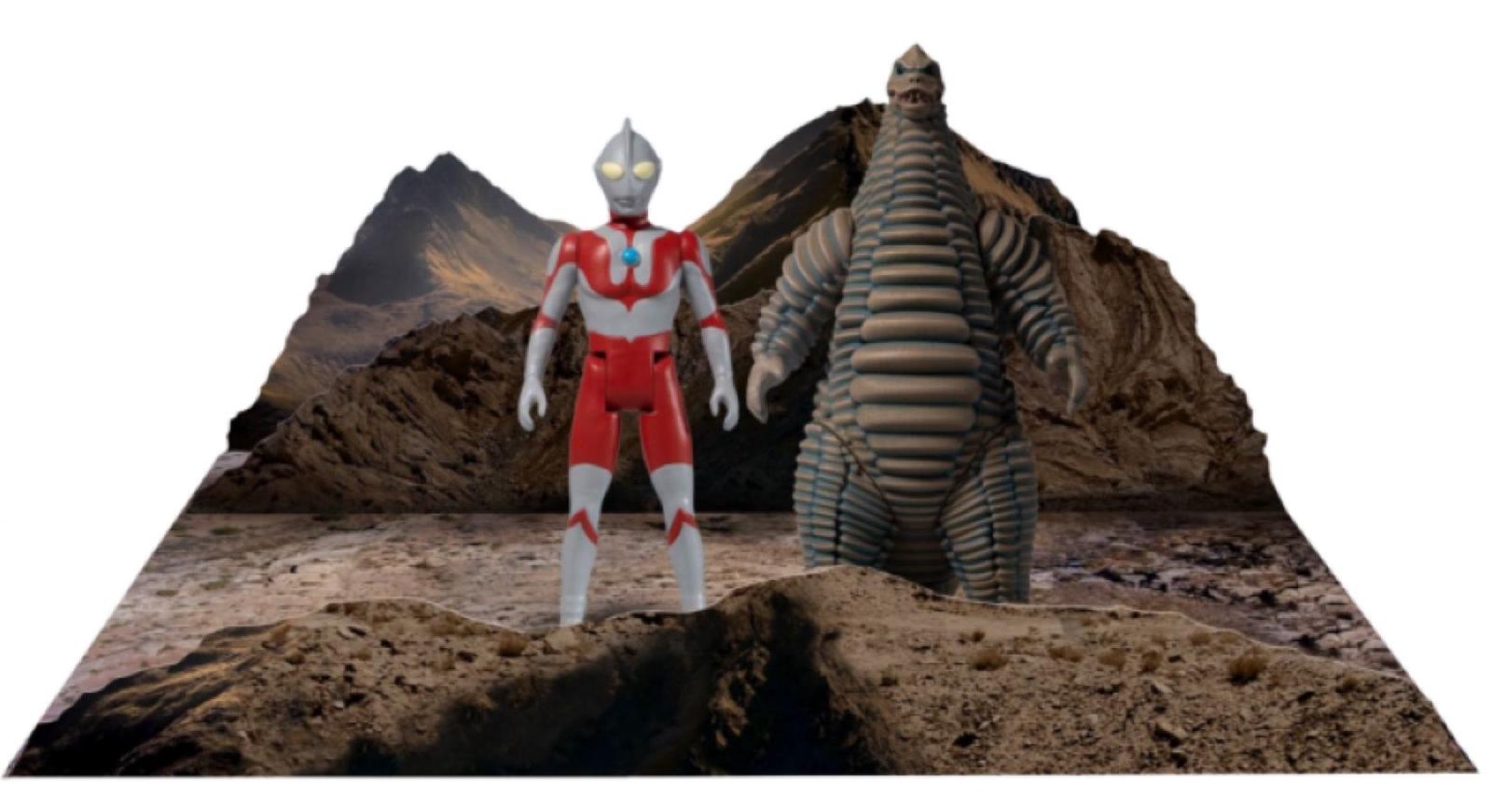 Buy Ultraman - Ultraman & Red King Boxed Set - MyDeal Australia