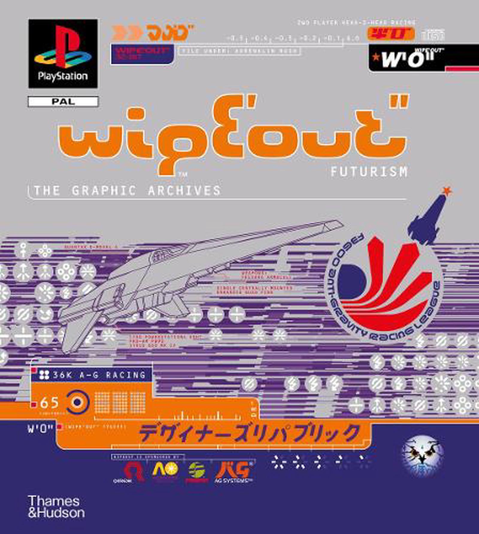 Buy WipEout Futurism - MyDeal Australia