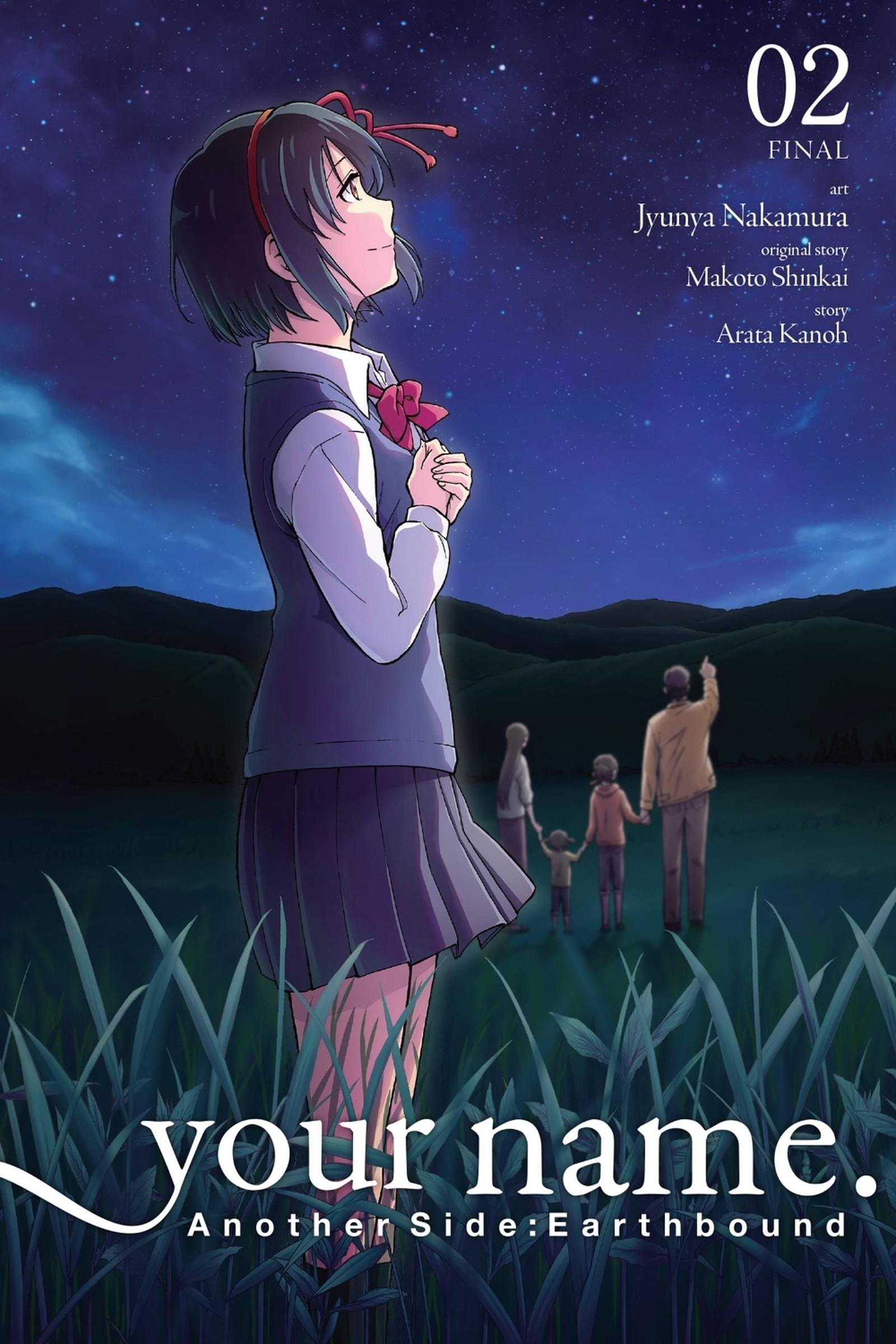 Buy your name. Another Side:Earthbound, Vol. 2 (manga) - MyDeal Australia