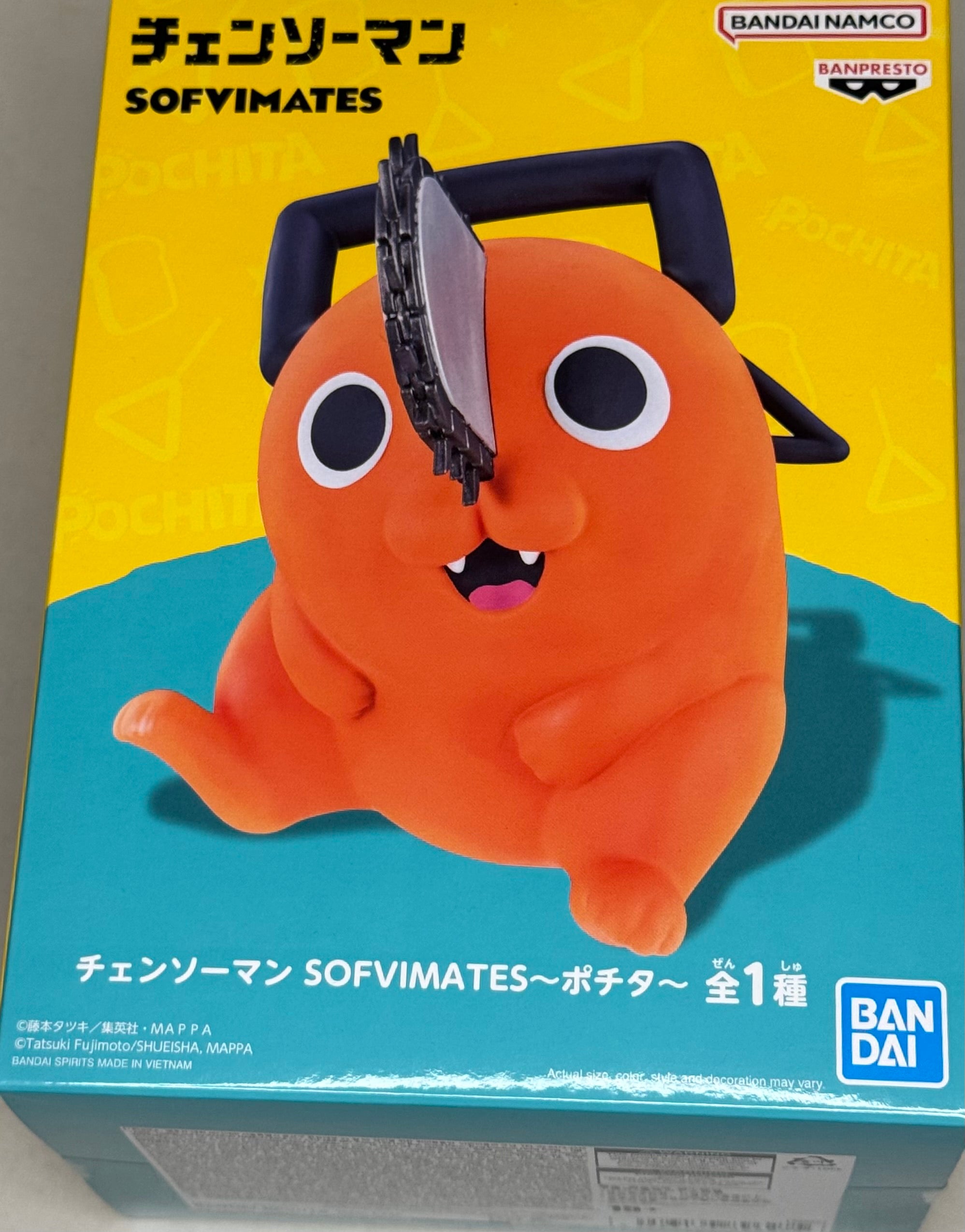 Buy Chainsaw Man Sofvimates Pochita figure - MyDeal Australia