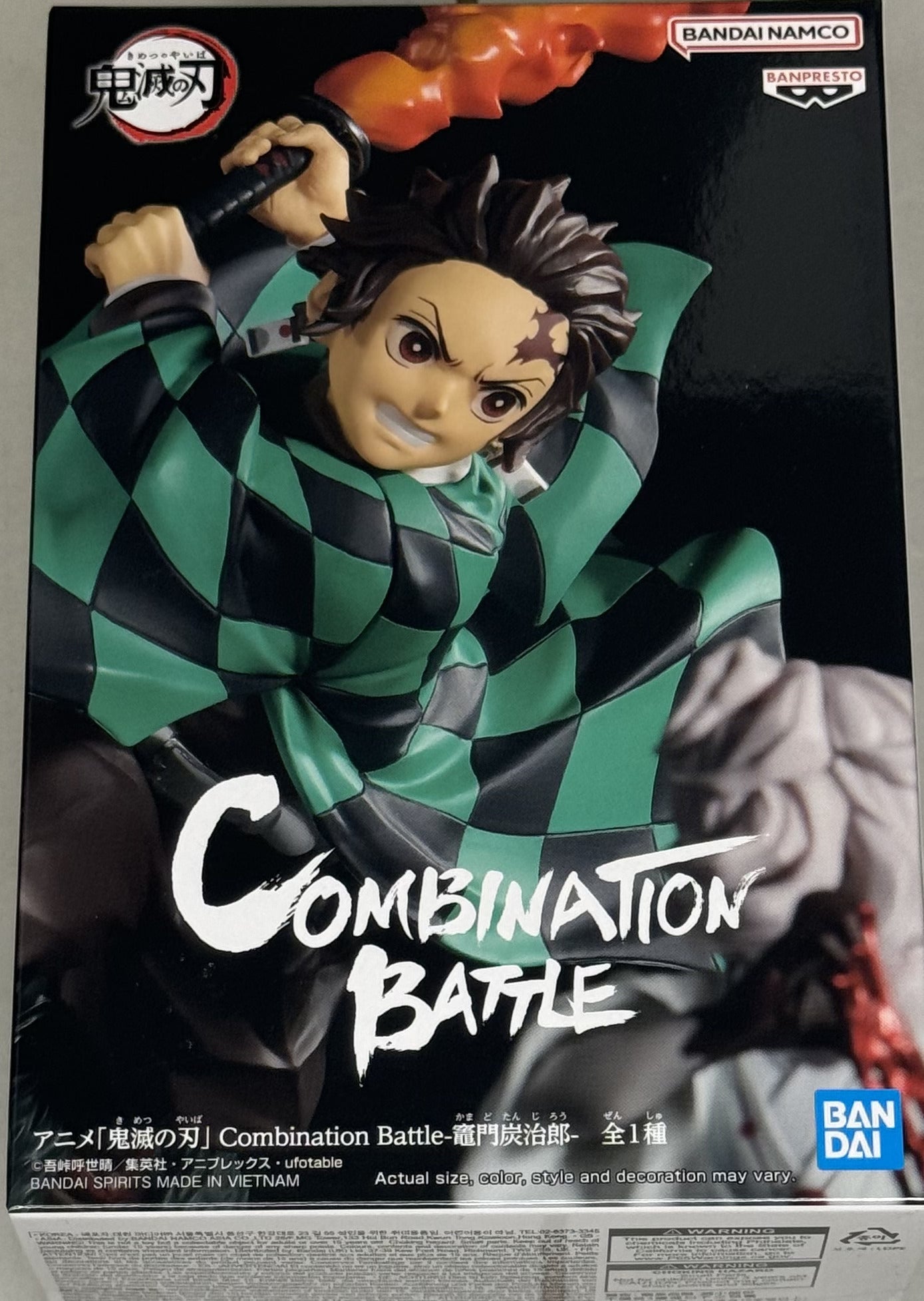 Buy Demon Slayer: Kimetsu no Yaiba Combination Battle Tanjiro Kamado ...