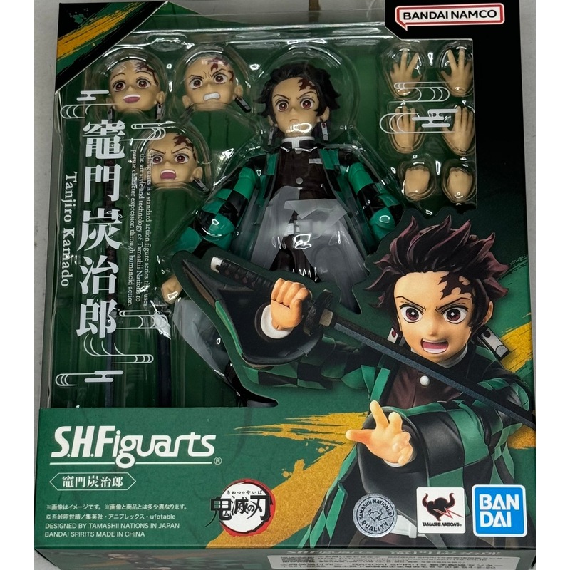 Buy Demon Slayer: Kimetsu no Yaiba S.H.Figuarts Tanjiro Kamado Action ...