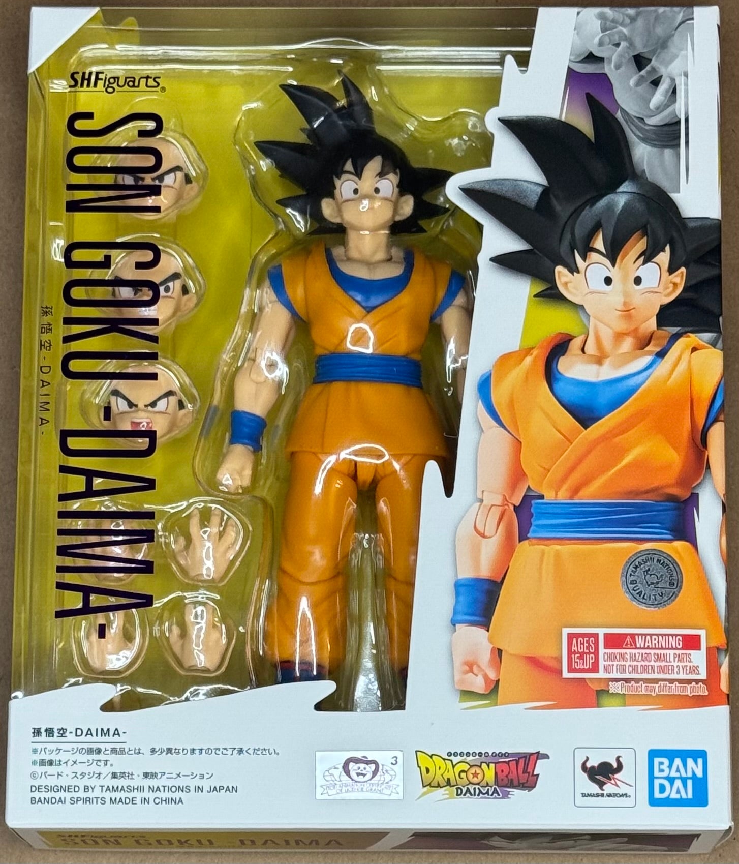 Buy Dragon Ball Daima S.H.Figuarts Goku Action Figure - MyDeal Australia