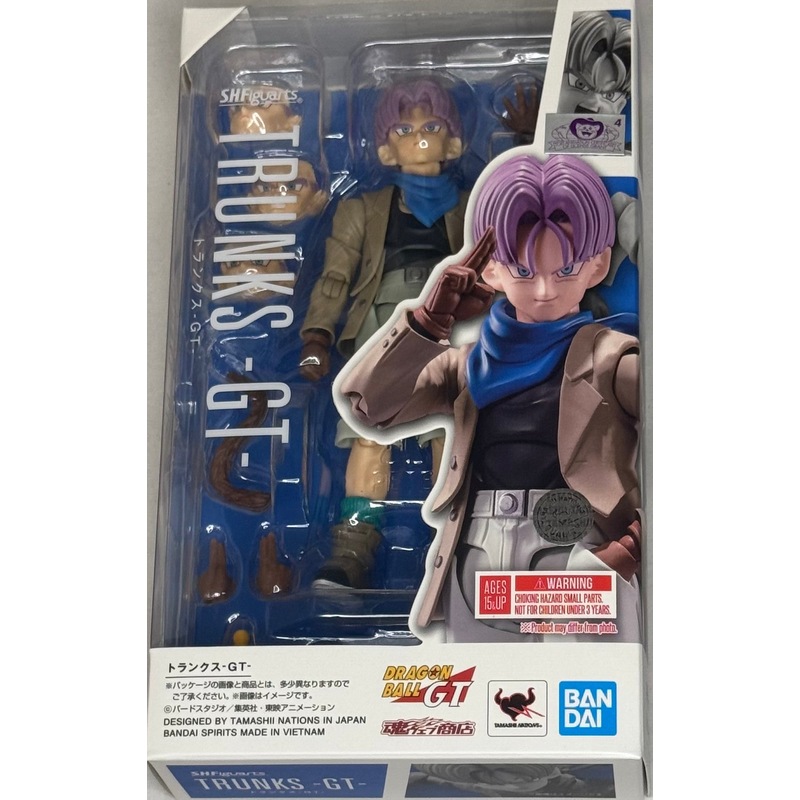 Buy Dragon Ball GT S.H.Figuarts Trunks Action Figure - MyDeal