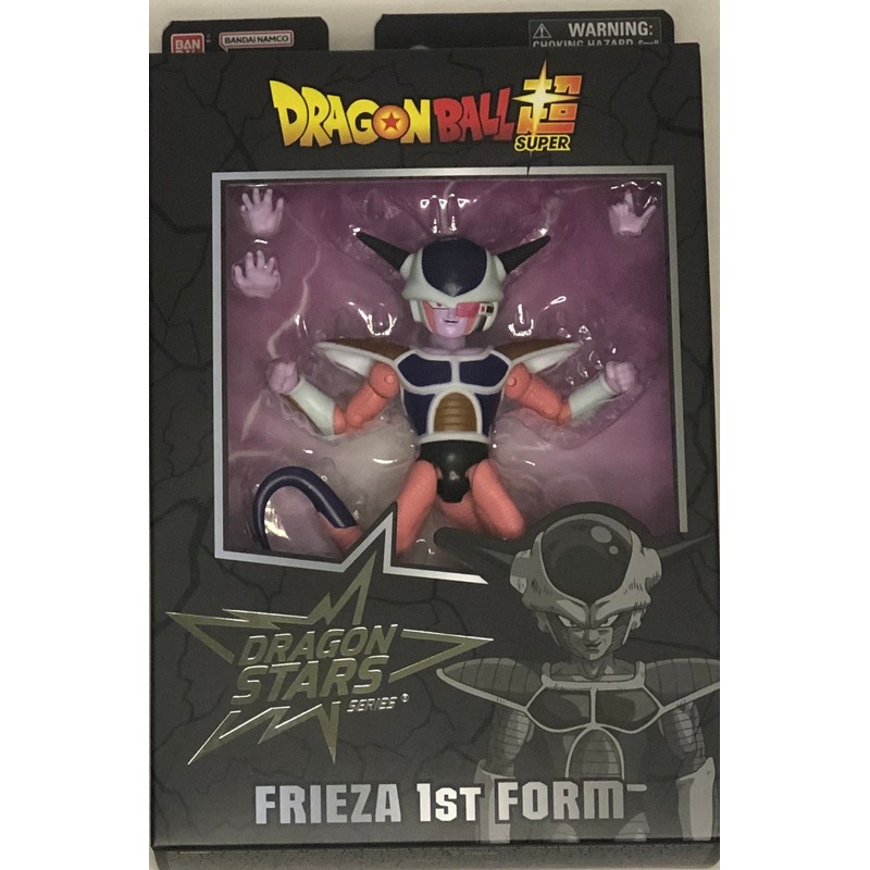 Buy Dragon Stars Series - Frieza 1st Form Action Figure - MyDeal
