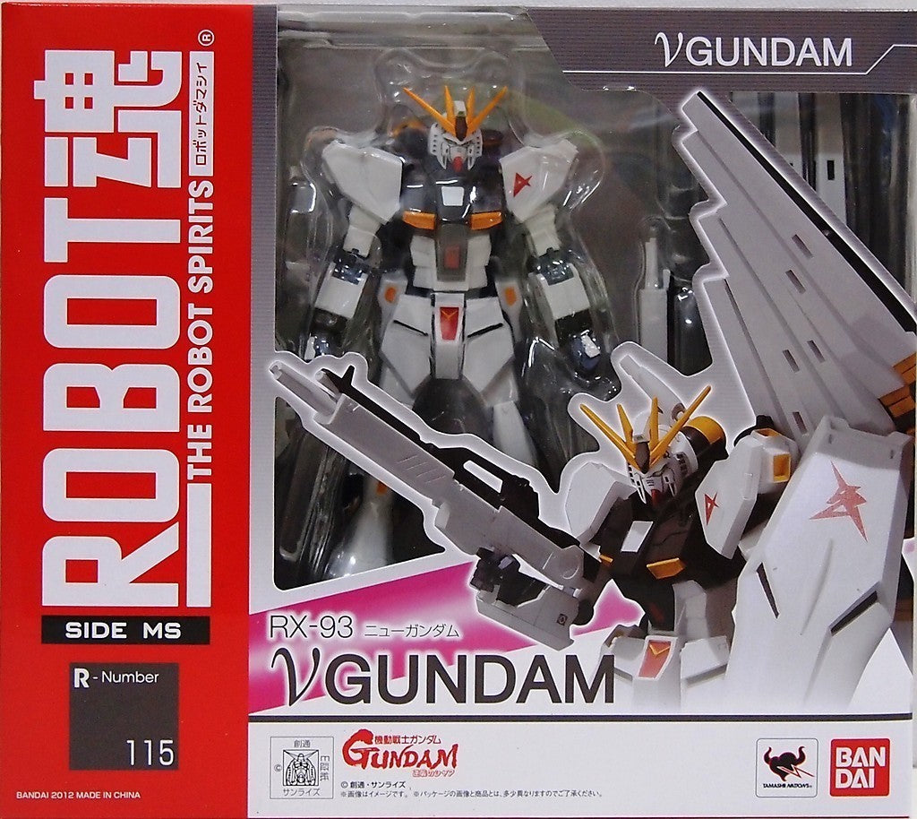 Buy Mobile Suit Gundam Robot Spirits RX-93 Nu Gundam - MyDeal Australia