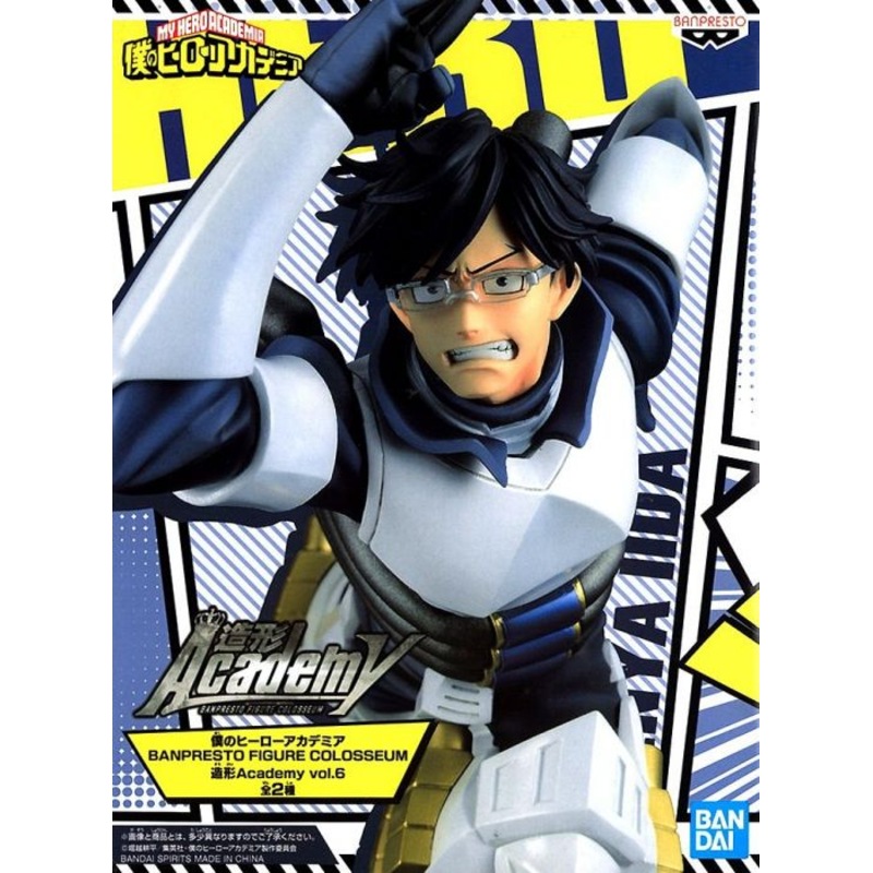 Buy My Hero Academia Figure Colosseum Vol. 6 - Tenya Iida - MyDeal