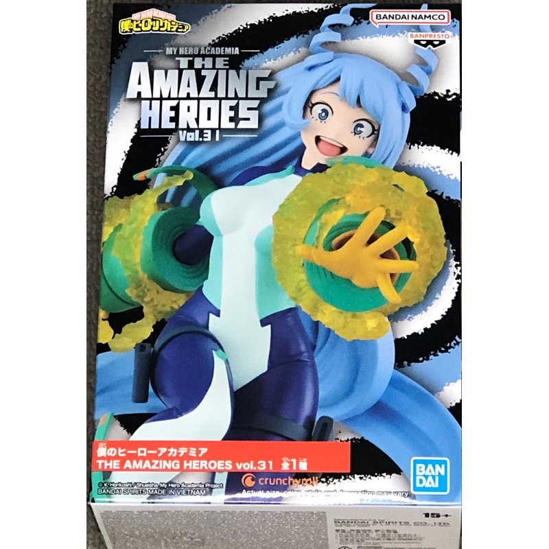 Buy My Hero Academia The Amazing Heroes Vol.31 Nejire Hado - MyDeal