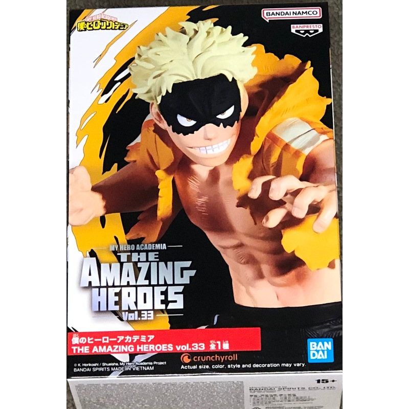 Buy My Hero Academia The Amazing Heroes Vol.33 Taishiro Toyomitsu (Fatgum) - MyDeal