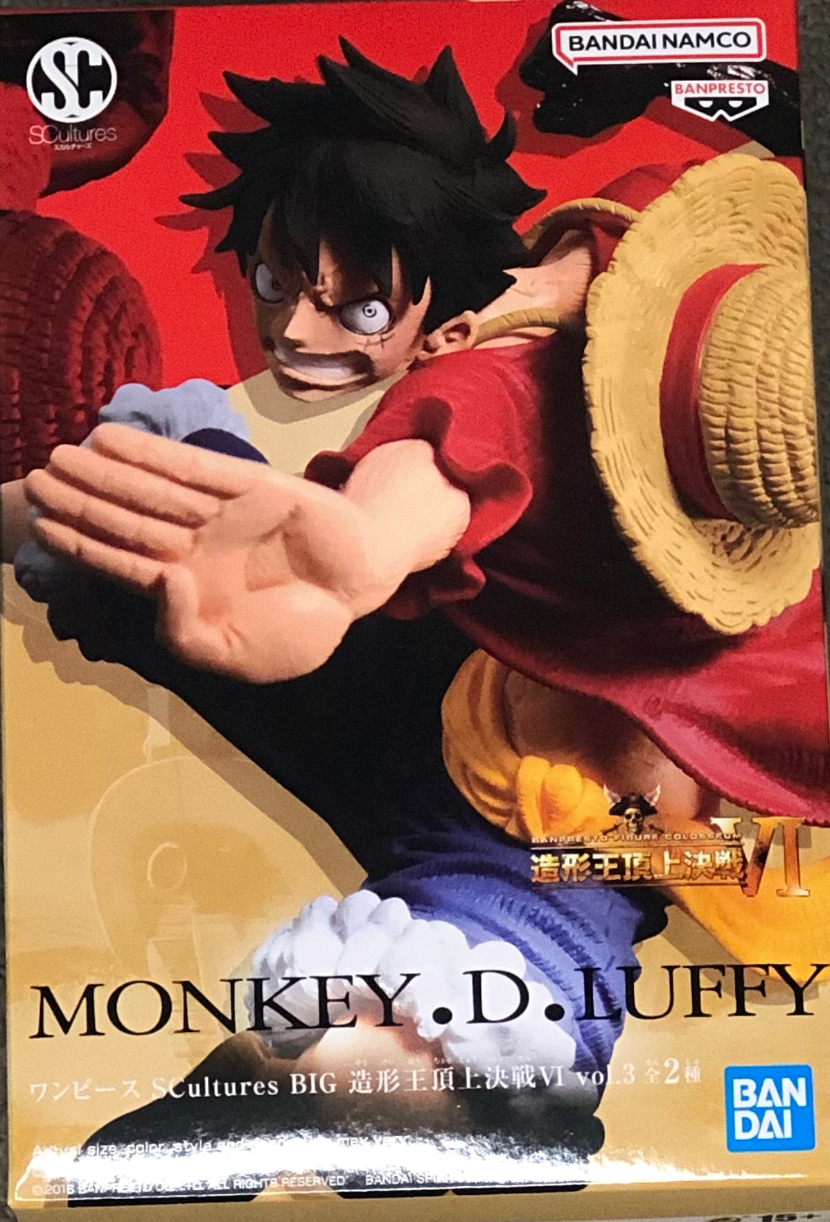Buy One Piece Scultures Big World Figure Colosseum 6 Vol.3 Monkey D ...