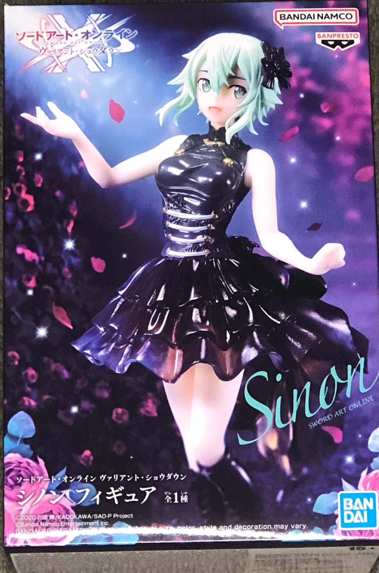 Buy Sword Art Online Variant Showdown Sinon Figure - MyDeal Australia