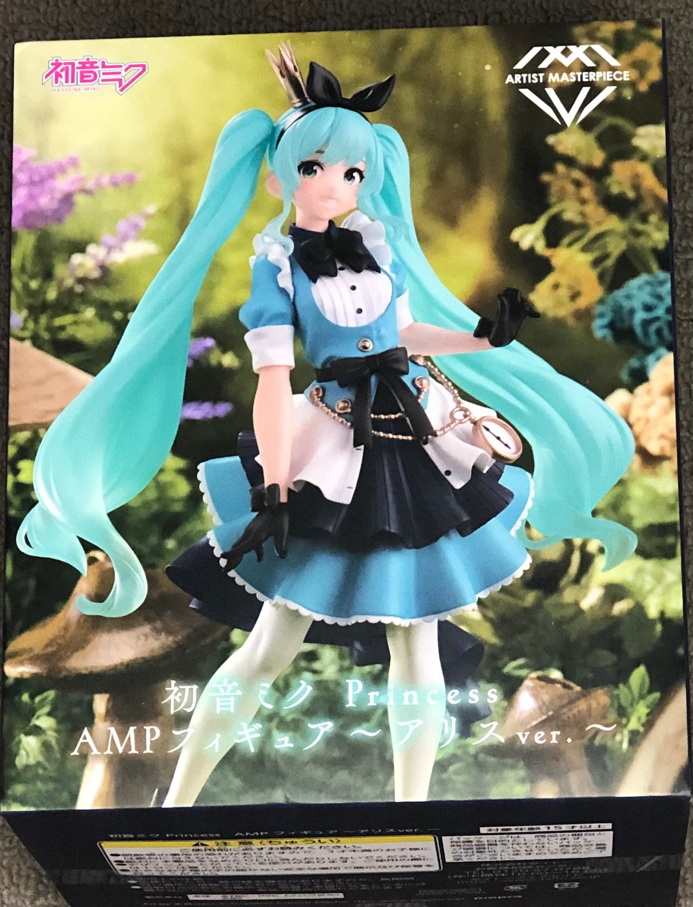 Buy Vocaloid Artist MasterPiece Hatsune Miku (Princess Alice Ver.) AMP ...