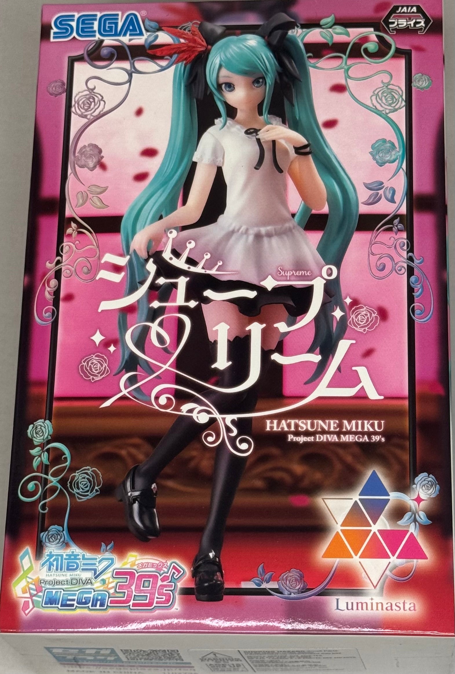 Buy Vocaloid Hatsune Miku Project DIVA MEGA 39's Luminasta Hatsune Miku (Supreme) Figure ...