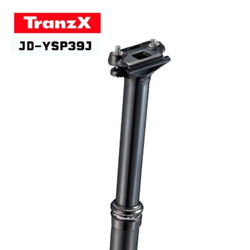 Buy TRANZX DROPPER SEAT POST - INTERNAL CABLE - SP39J - 34.9 - 170MM ...