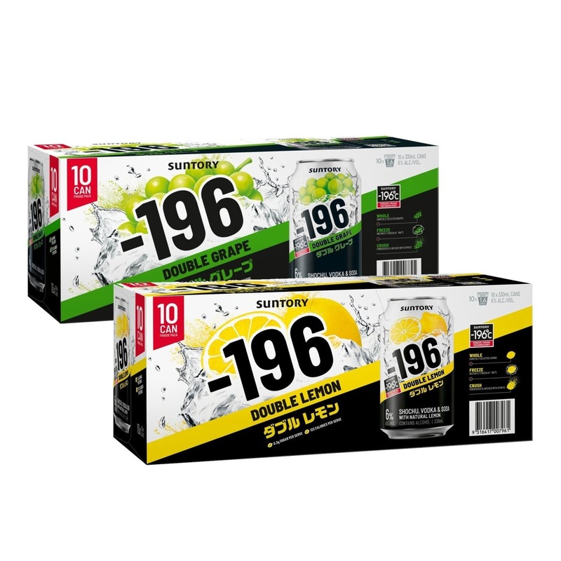 Buy Suntory -196 Double Grape & Double Lemon Bundle (20x330mL) - MyDeal