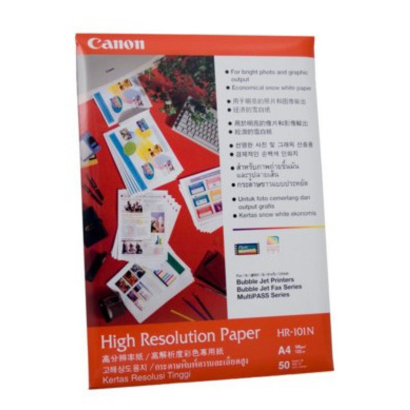 Buy Canon High Resolution Paper A4 50 Sheets 106gsm - MyDeal