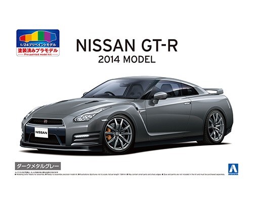Buy Aoshima 1/24 Nissan R35 GT-R '14 Dark Metal Gray Plastic Model Kit ...