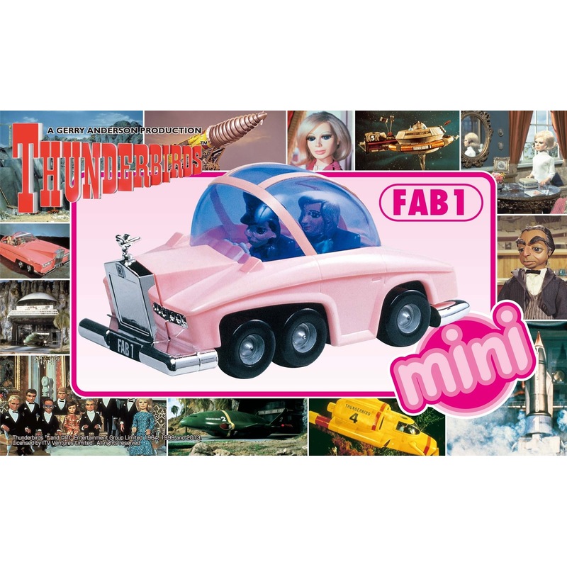 Buy Aoshima Thunderbird Mini FAB 1 Plastic Model Kit - MyDeal