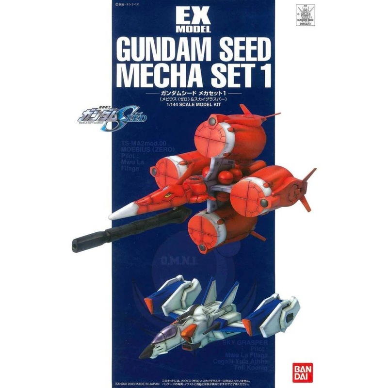 Buy Bandai Gundam EX-15 1/144 Moebius Zero & Sky Grasper Gunpla Plastic ...