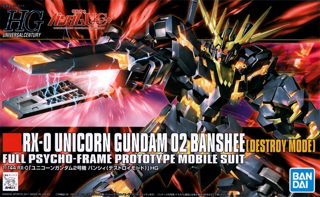Buy Bandai Gundam HGUC 1/144 RX-0 Unicorn Gundam 02 Banshee (Destroy ...
