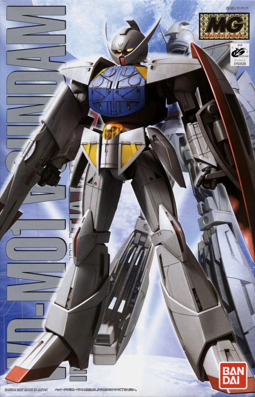 Buy Bandai Gundam MG 1/100 Turn A Gundam Gunpla Plastic Model Kit ...