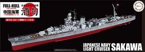 Buy Fujimi 1/700 IJN Light Cruiser Sakawa Full Hull Model (KG-46 ...