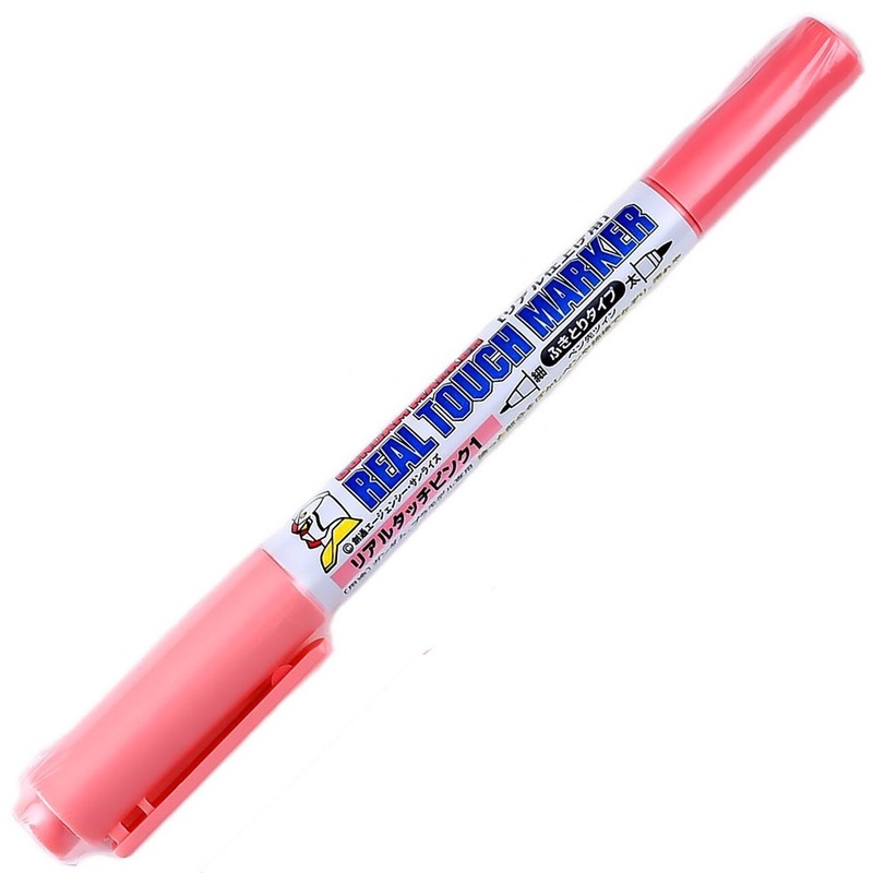 Buy Gunze Mr. Color Gundam Real Touch Marker - MyDeal