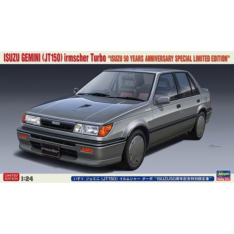 Buy Hasegawa 1/24 Isuzu Gemini (JT150) Irmscher Turbo 50 Year Anniversary Special Limited ...