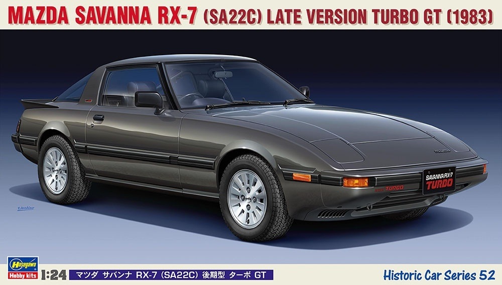 Buy Hasegawa 1/24 Mazda Savanna RX-7 (SA22C) Late Version Turbo GT (1983) Plastic Model Kit ...