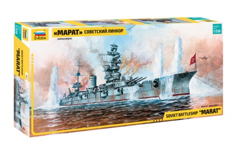 Buy Zvezda 9052 1/350 Battleship Marat Plastic Model Kit - MyDeal Australia