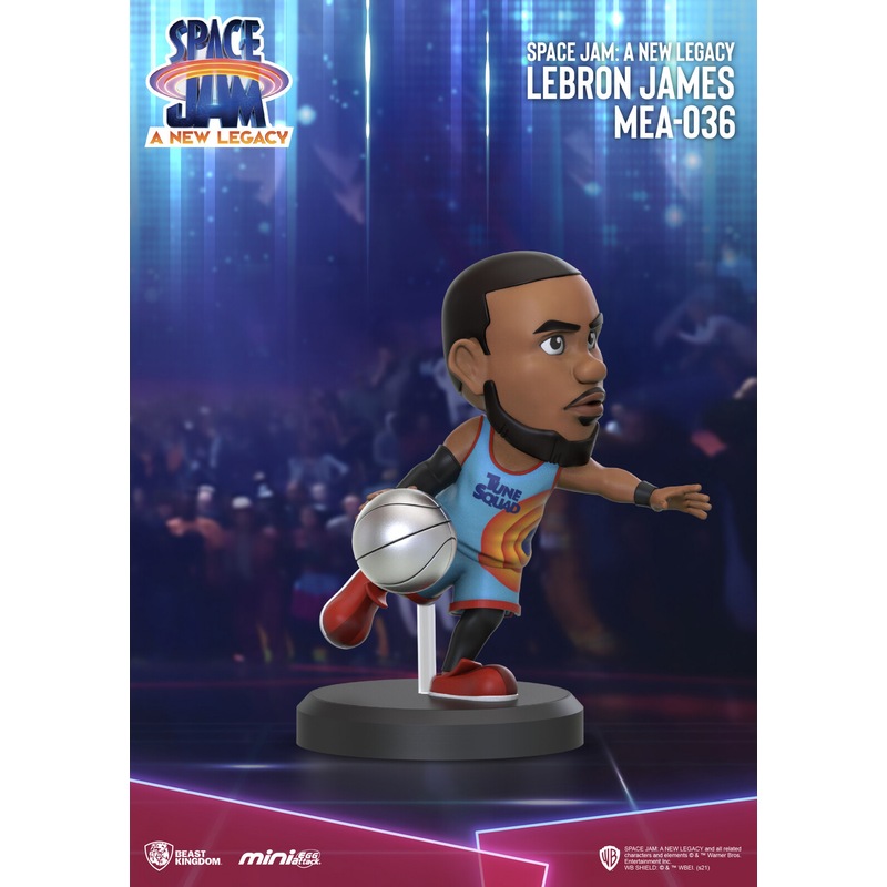 Buy Lebron James - Beast Kingdom Mini Egg Attack Space Jam a New Legacy ...