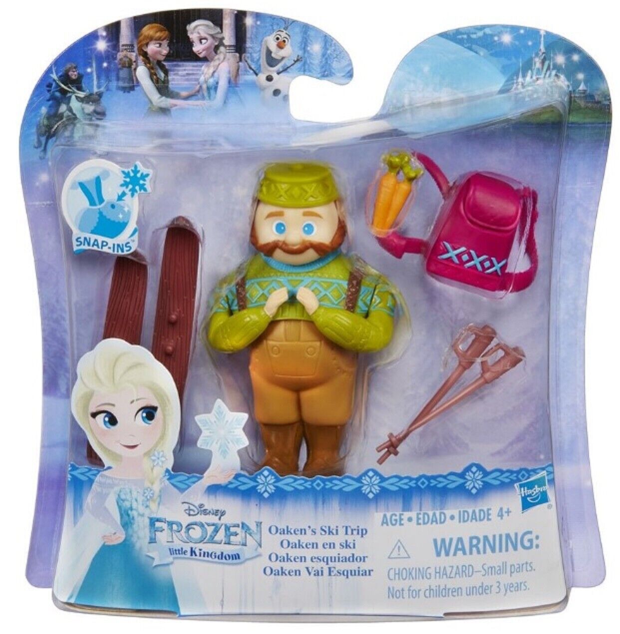 Disney frozen little kingdom store