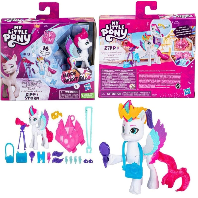 Buy My Little Pony Zip Storm Cutie Mark Magic 3-Inch Hoof to Heart Pony ...
