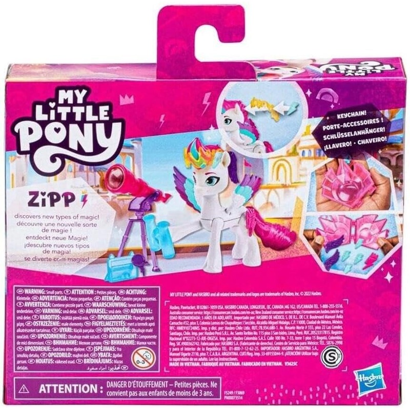 Buy My Little Pony Zip Storm Cutie Mark Magic 3-Inch Hoof to Heart Pony ...