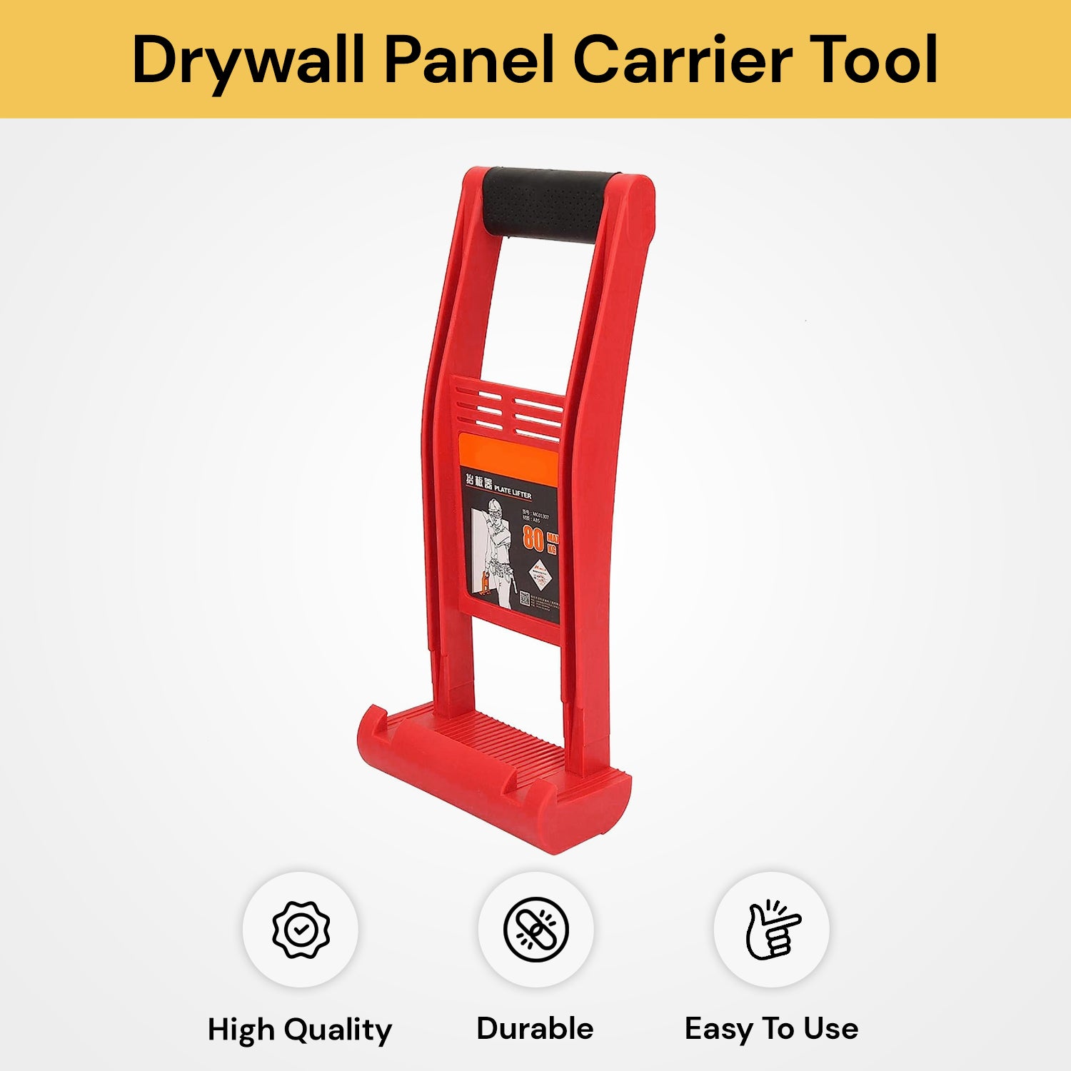 Buy Drywall Panel Carrier Tool - MyDeal Australia