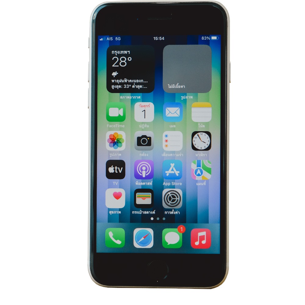 Buy Apple iPhone SE 3rd Gen. 5G 128GB - Black (Unlocked) 4.7" A2783 ...