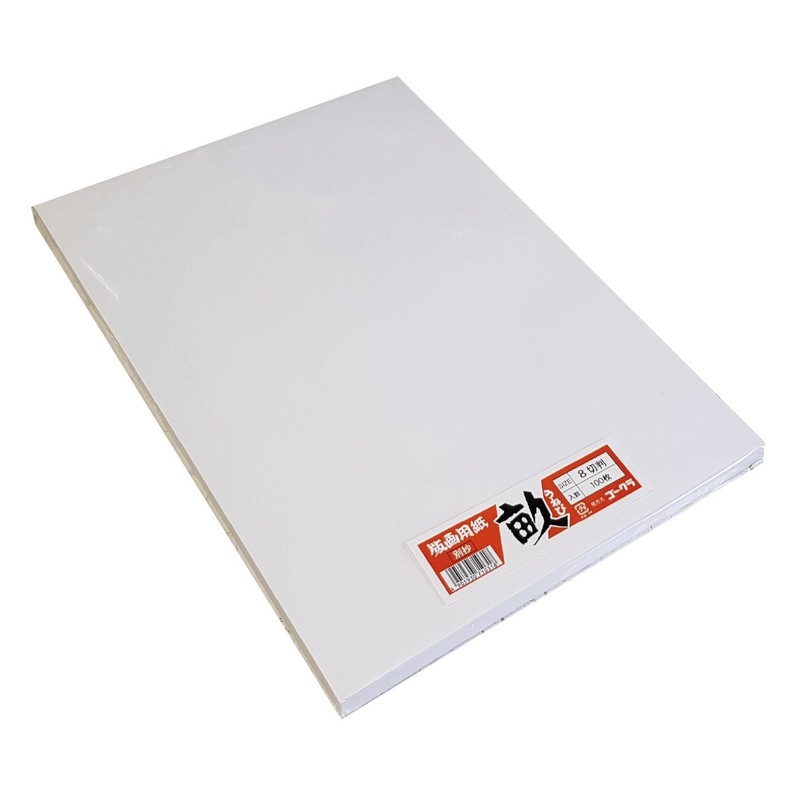 Buy Sakura Japanese Hosho Print Making Paper 100 Sheets - MyDeal