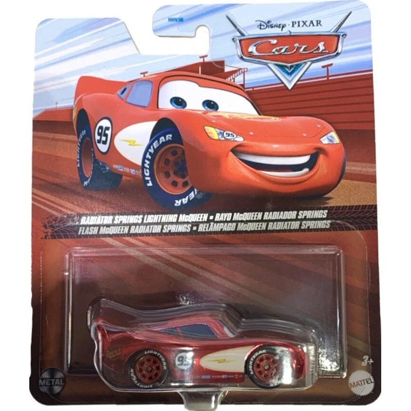 Buy Disney Pixar Cars - Radiator Springs Lightning McQueen - MyDeal