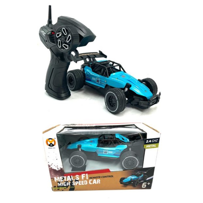 Buy Metal Body High Speed Racer RC Car - Orange - MyDeal