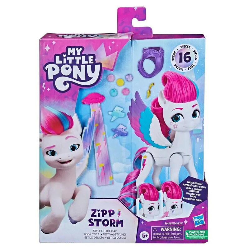 Buy My Little Pony Style of the Day - Zipp Storm - MyDeal