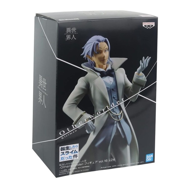 Buy BANPRESTO That Time I Got Reincarnated as a Slime Otherworlder ...