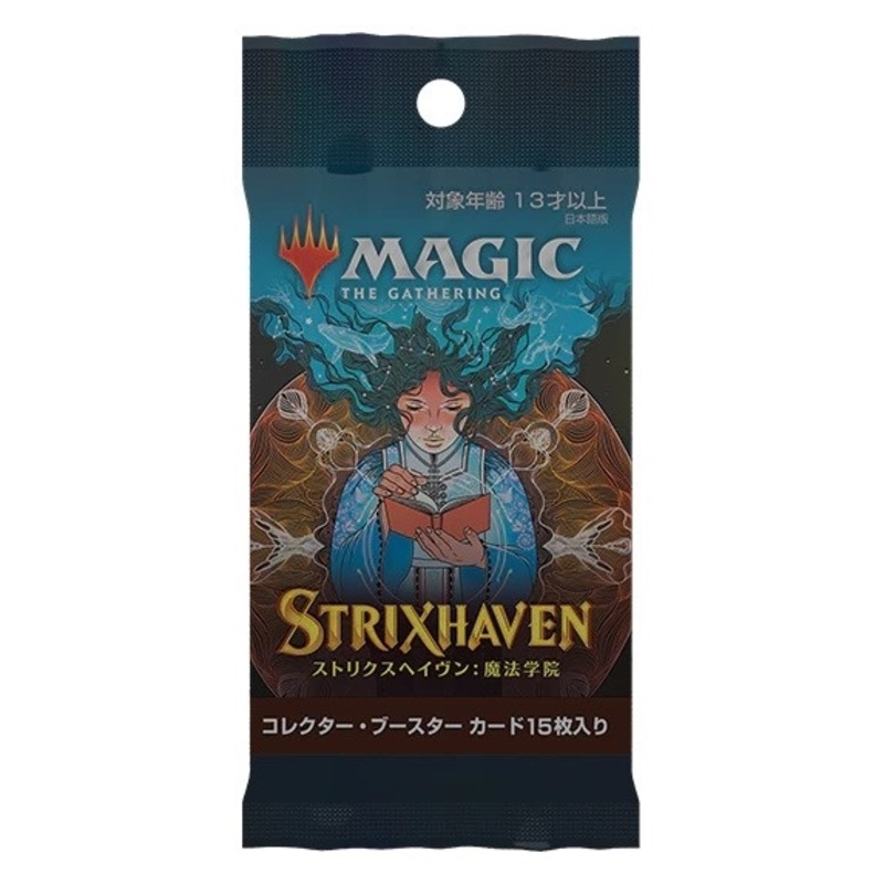 Buy Magic the Gathering Strixhaven School of Mages JAPANESE Collector ...