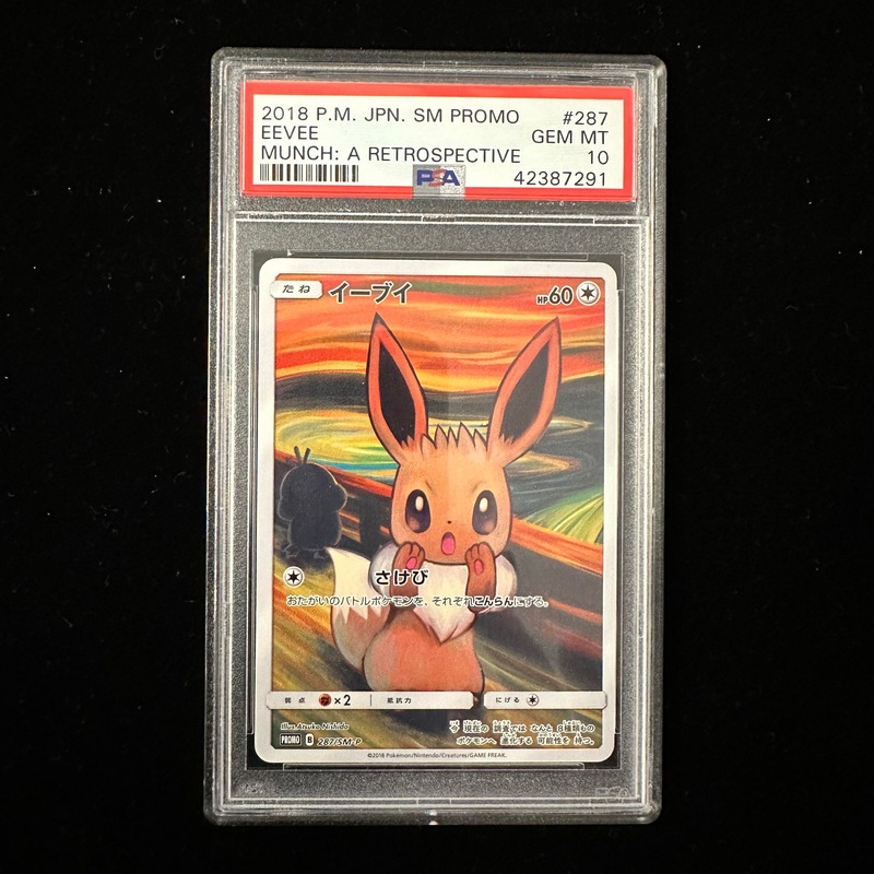 Buy JAPANESE PSA 10 Eevee Munch: A Retrospective - 287/SM-P - 2018 Sun ...