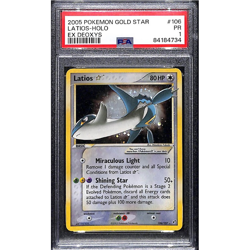 Buy PSA 1 Latios Holo Gold Star 106/107 - 2005 Pokemon EX Deoxys #4734 ...