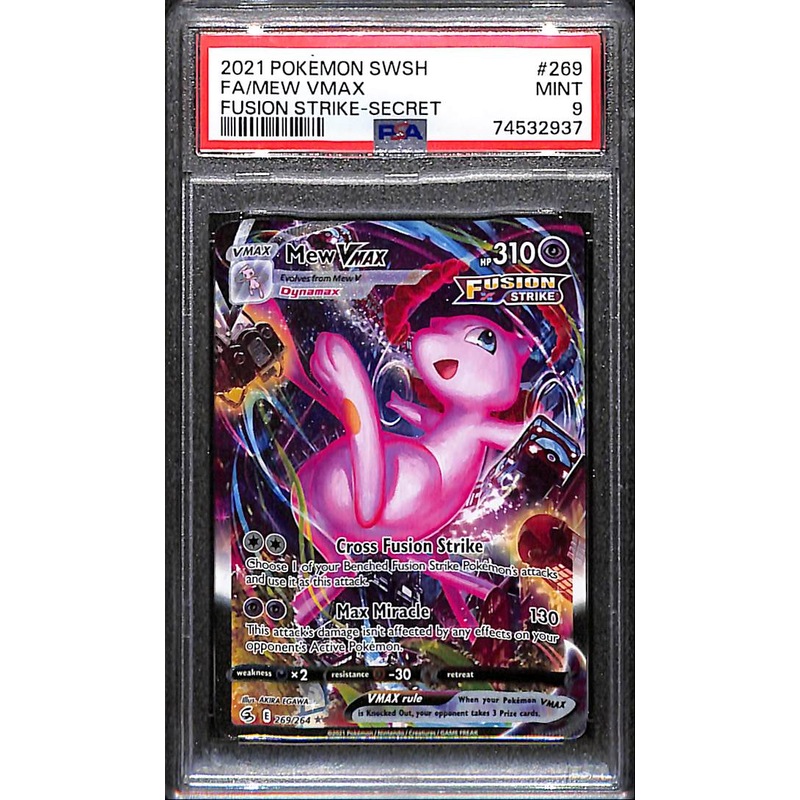 Buy PSA 9 Mew VMAX 269/164 Alternate Art - 2021 Pokemon SWSH Fusion ...