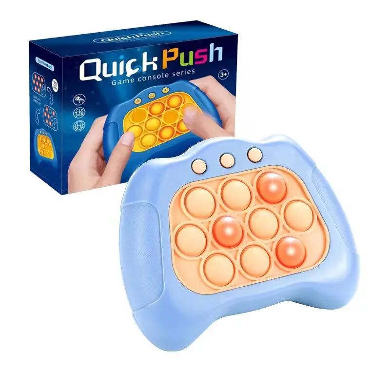 Buy Quick Push Game Pop it Up Fidget Bubble Electronic Pop Game Light ...