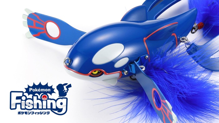 Buy Duo Pokemon Kyogre S Floating Limited Edition Hard Body Fishing ...