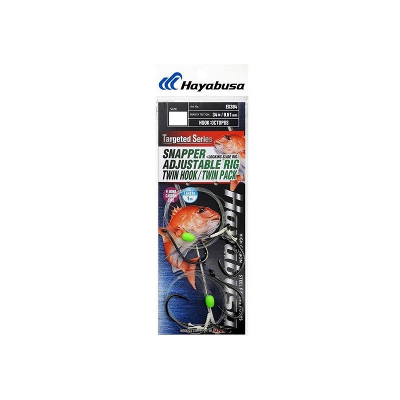 Buy Hayabusa EX304 Snapper Adjustable Pre Made Fishing Rig Twin Pack #3 ...
